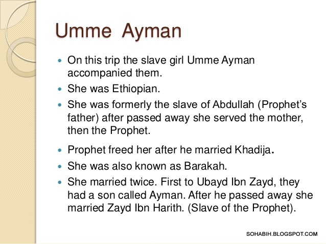 UMM AIMAN(رضئ اللہ تعالی عنہ) – Aal-e-Qutub Aal-e-Syed Abdullah Shah Ghazi