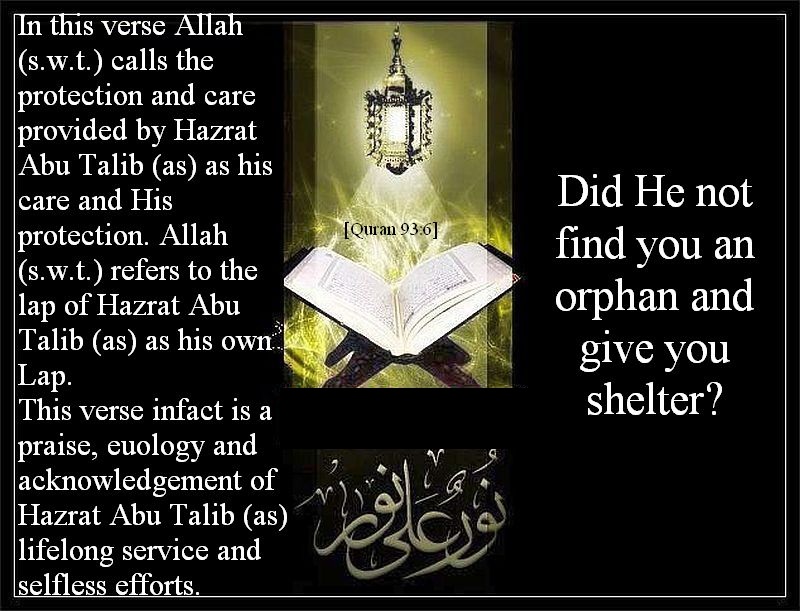 Hazrat ABU TALIB (رضئ اللہ تعالی عنہ) – Aal-e-Qutub Aal-e-Syed Abdullah ...