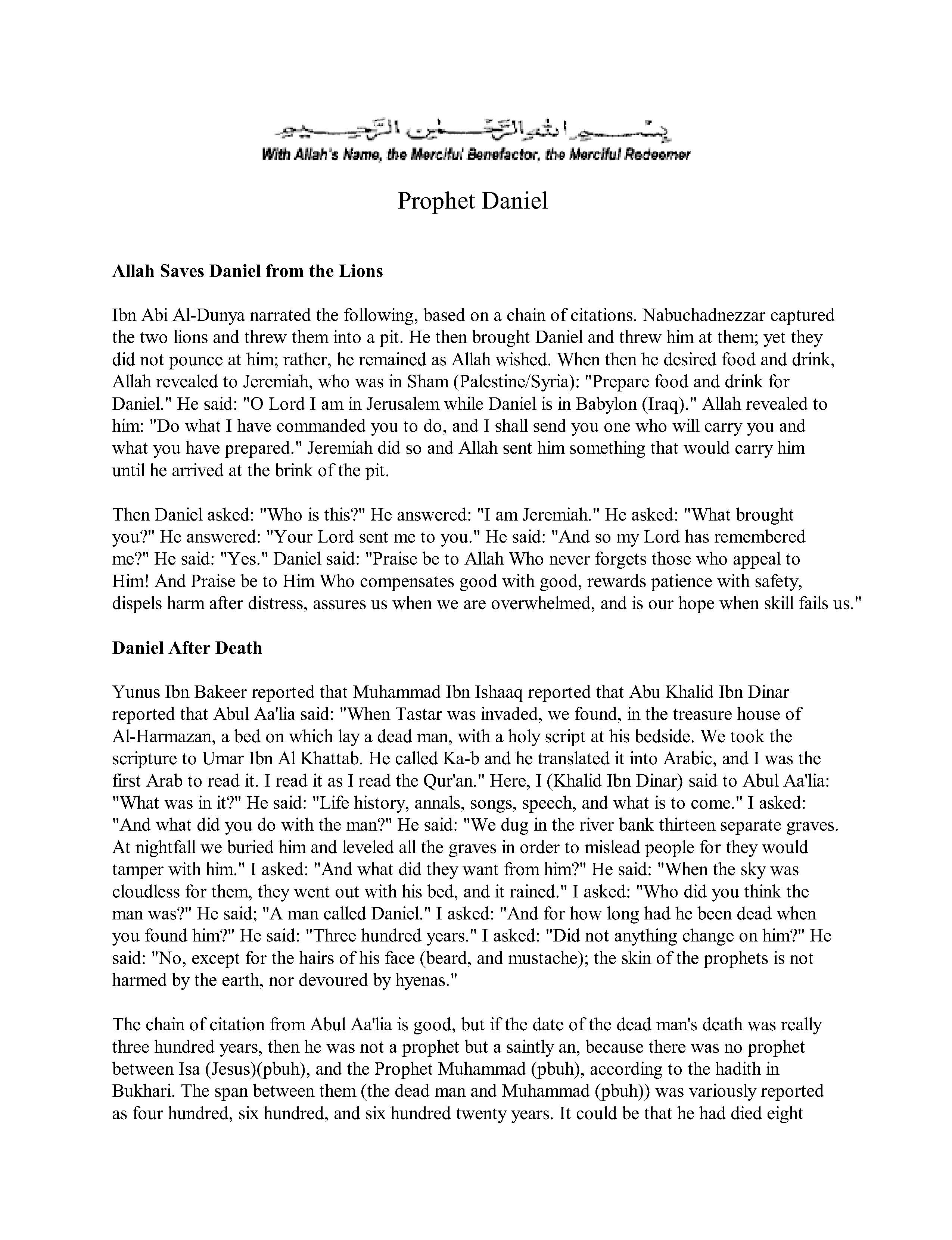 Hazrat Daniel Alaihissalam – Aal-e-Qutub Aal-e-Syed Abdullah Shah Ghazi