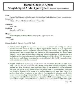 Biography of Ghouse-Azam in english – Aal-e-Qutub Aal-e-Syed Abdullah ...