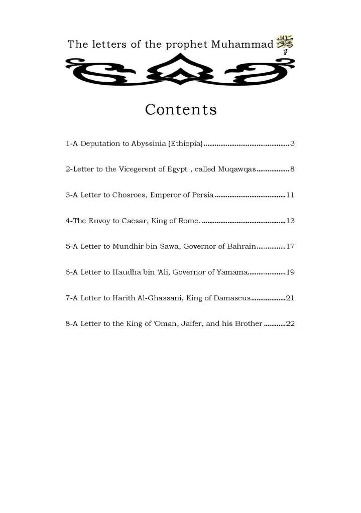 The-Letters-of-Prophet-Muhammadصلى الله عليه وسلم – Aal-e-Qutub Aal-e ...
