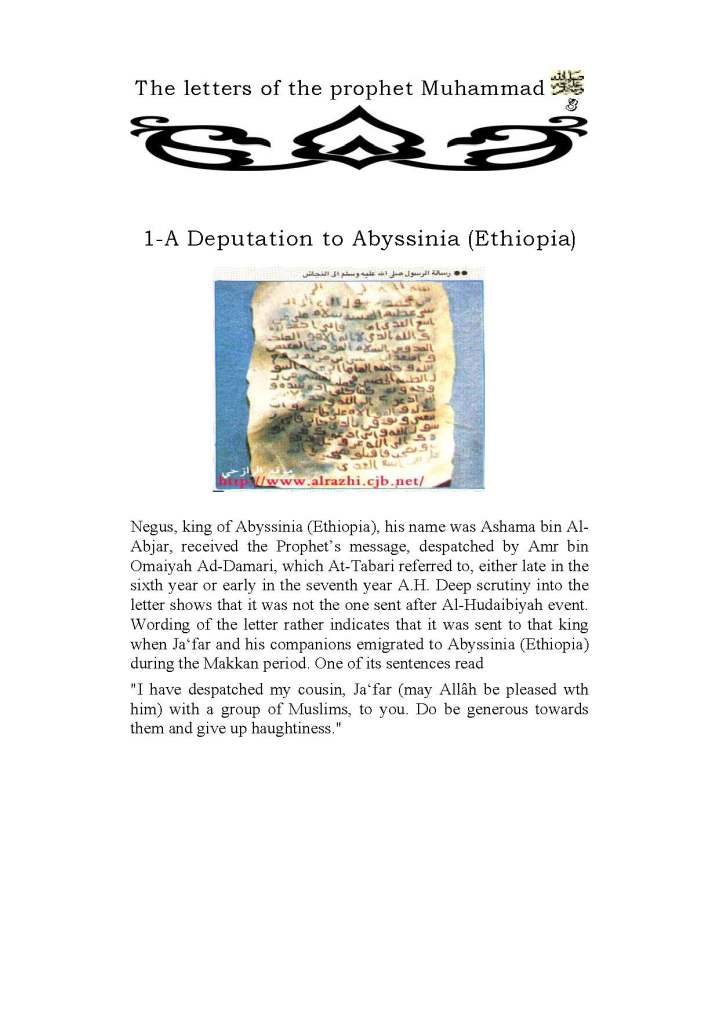 The-Letters-of-Prophet-Muhammadصلى الله عليه وسلم – Aal-e-Qutub Aal-e ...