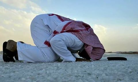 BENEFITS OF SUJUDUSH SHUKUR (PROSTRATION OF APPRECIATION) – Aal-e-Qutub ...