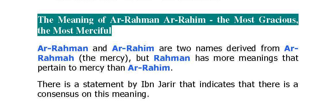The Meaning of Ar-Rahman Ar-Rahim – the Most Gracious, the Most ...