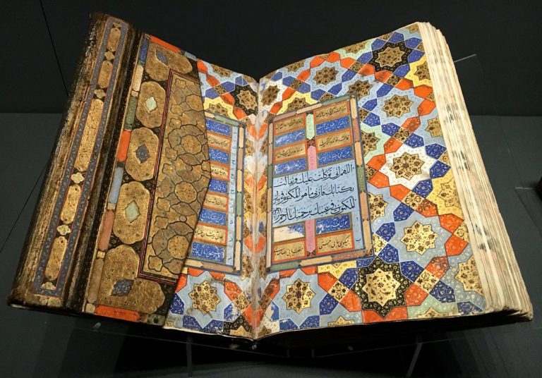 Science in Adab Literature – Aal-e-Qutub Aal-e-Syed Abdullah Shah Ghazi