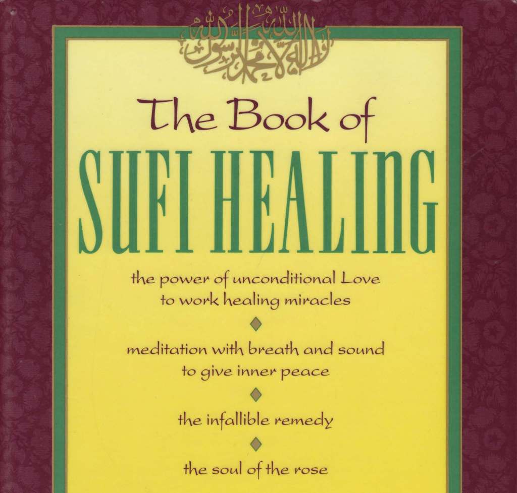 AULIA ALLAH(Sufi) – Aal-e-Qutub Aal-e-Syed Abdullah Shah Ghazi