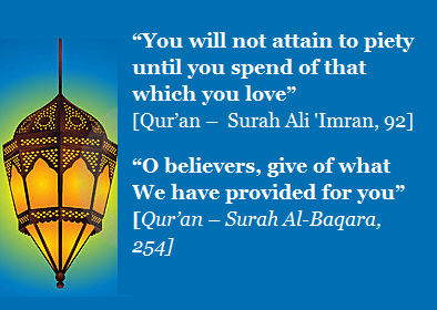Quotes about Sadaqah – Quranic Verses and Hadith about Sadaqa – Aal-e ...