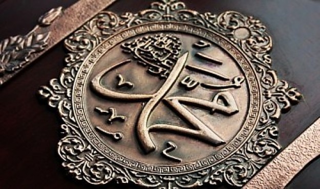Hazrat Jaabir Radi-Allahu-Ta’aala-Anhu – Aal-e-Qutub Aal-e-Syed ...