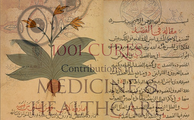 Humoral Pathology – Aal-e-Qutub Aal-e-Syed Abdullah Shah Ghazi