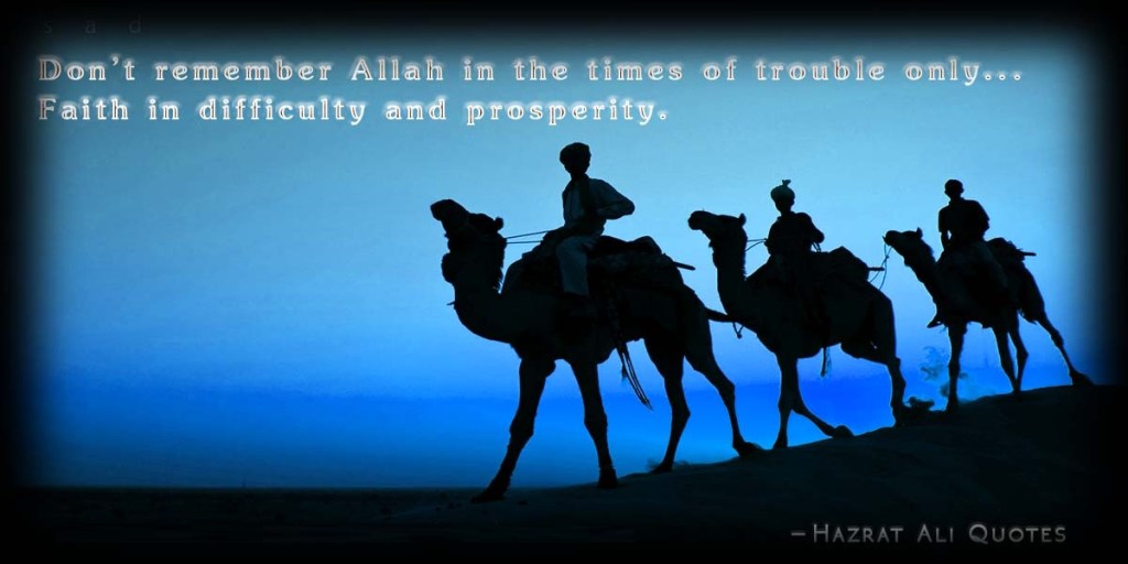 Quotes of Hazrat Ali Alahissalam in English 5 – Aal-e-Qutub Aal-e-Syed ...
