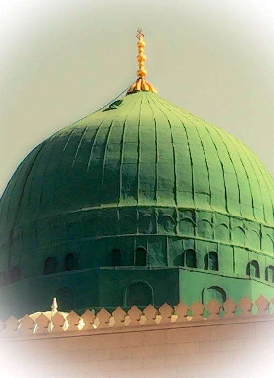 Hadith Tirmiz : Sahab E Kiram Ka Ishq e Rasool ﷺAur Tazeem e Rasool ﷺ aur aap kee zaat se ...