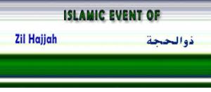 Important Islamic Dates – Aal-e-Qutub Aal-e-Syed Abdullah Shah Ghazi