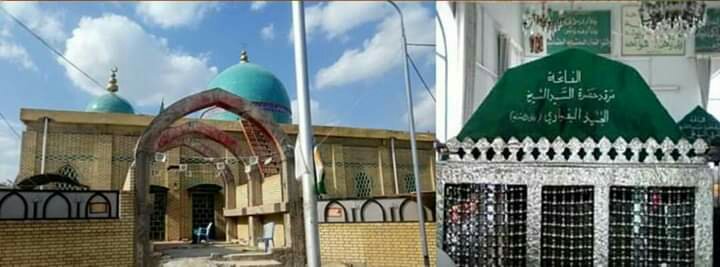 13th Ramadan Yawm E Wissal & Urs Mubarak Of Sirr Ud Deen, Saalik E ...