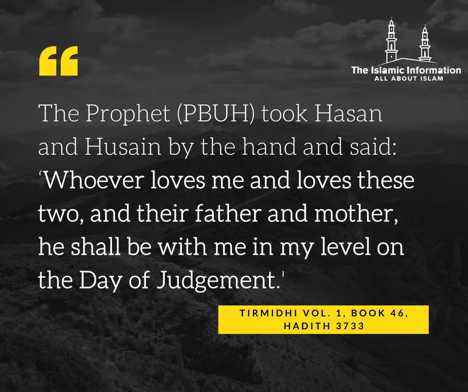 Hadith Tirmizi 3733 – Aal-e-Qutub Aal-e-Syed Abdullah Shah Ghazi