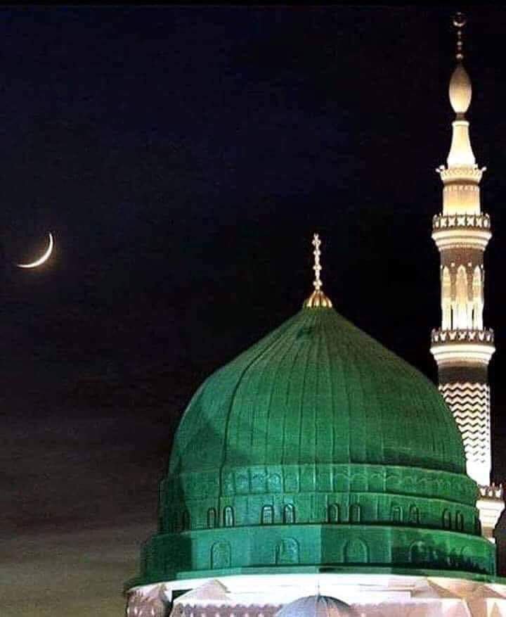 Ishq-e-Rasul Paak (sallallaho alaihi wa aalihi wa salam) – Aal-e-Qutub ...