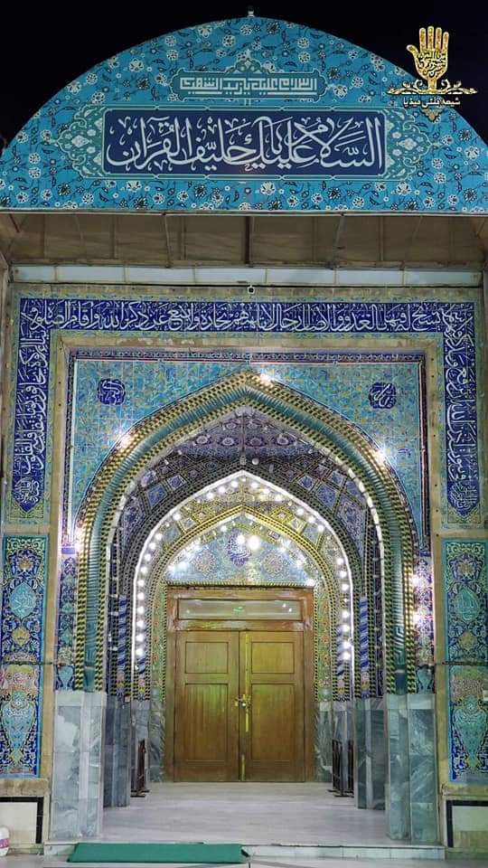 Hazrat Syedna Zaid Shaheed a.s – Aal-e-Qutub Aal-e-Syed Abdullah Shah Ghazi