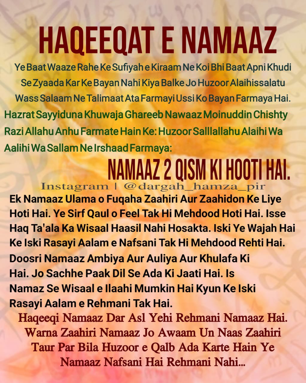 Haqeeqat e Namaaz. – Aal-e-Qutub Aal-e-Syed Abdullah Shah Ghazi