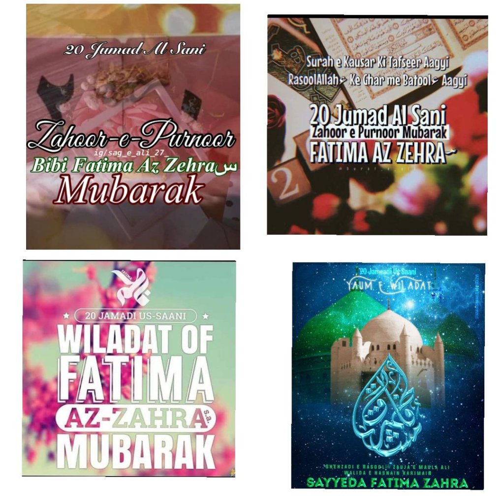 Important Islamic Dates – Aal-e-Qutub Aal-e-Syed Abdullah Shah Ghazi