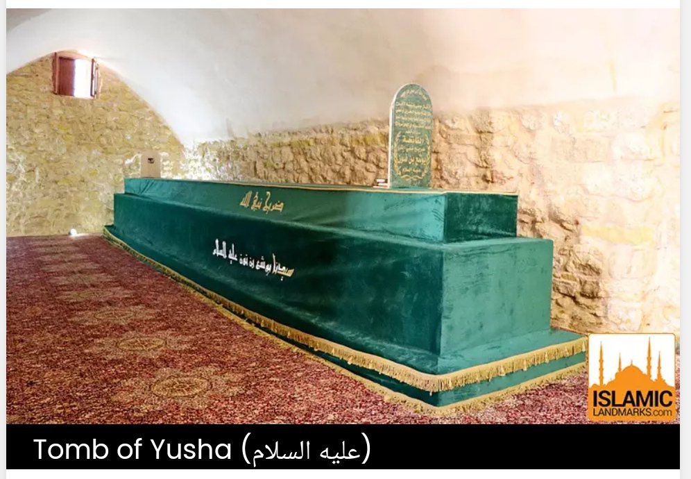 Story of Yusha ibn Nun (Joshua) AlahisSalam – Aal-e-Qutub Aal-e-Syed ...