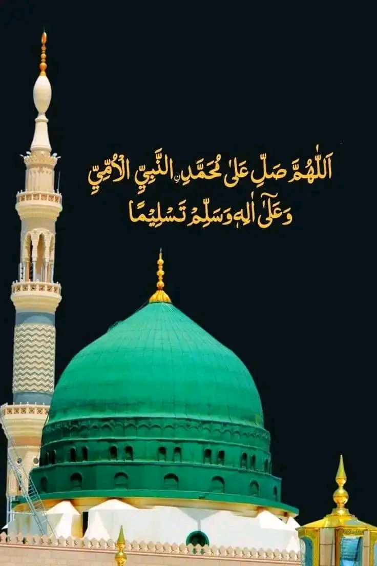 Meraj Ka Waqia | Shab E Meraj | Meraj | Hadith That Changed Europe ...