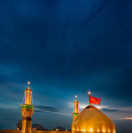 Ziyarat Hazrat Ghazi Abbas Or Imam Hussain Karbala Iraq Mufti Fazal ...