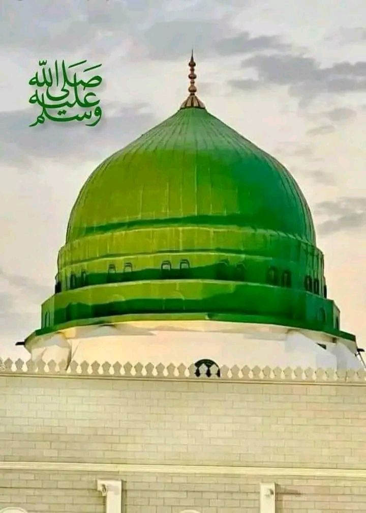 Roza e Rasool ﷺ Ki Ziyarat – Aal-e-Qutub Aal-e-Syed Abdullah Shah Ghazi