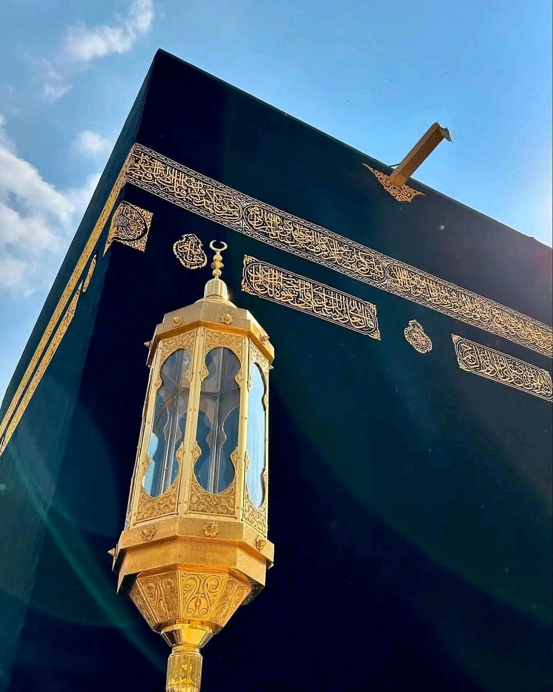 Takbeer e Tashreeq – Aal-e-Qutub Aal-e-Syed Abdullah Shah Ghazi