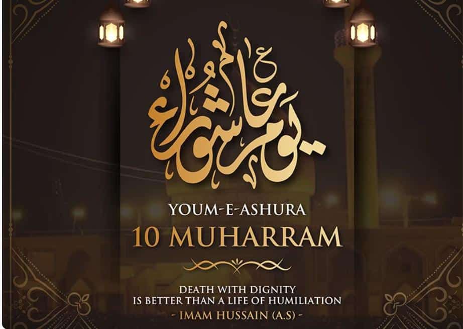 Majlis Asr-e-Ashoor. Youm-e-Ashura – Aal-e-Qutub Aal-e-Syed Abdullah ...