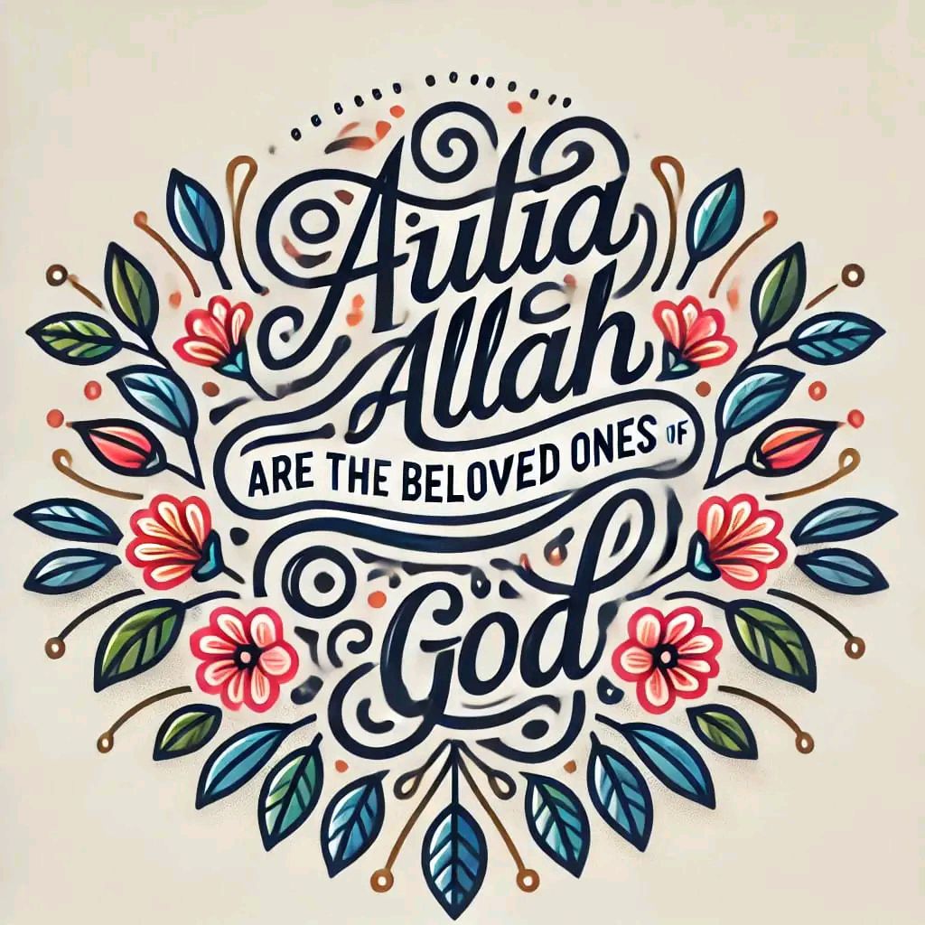 Miracle of the Saints:Hasan Al Nuri – Aal-e-Qutub Aal-e-Syed Abdullah ...