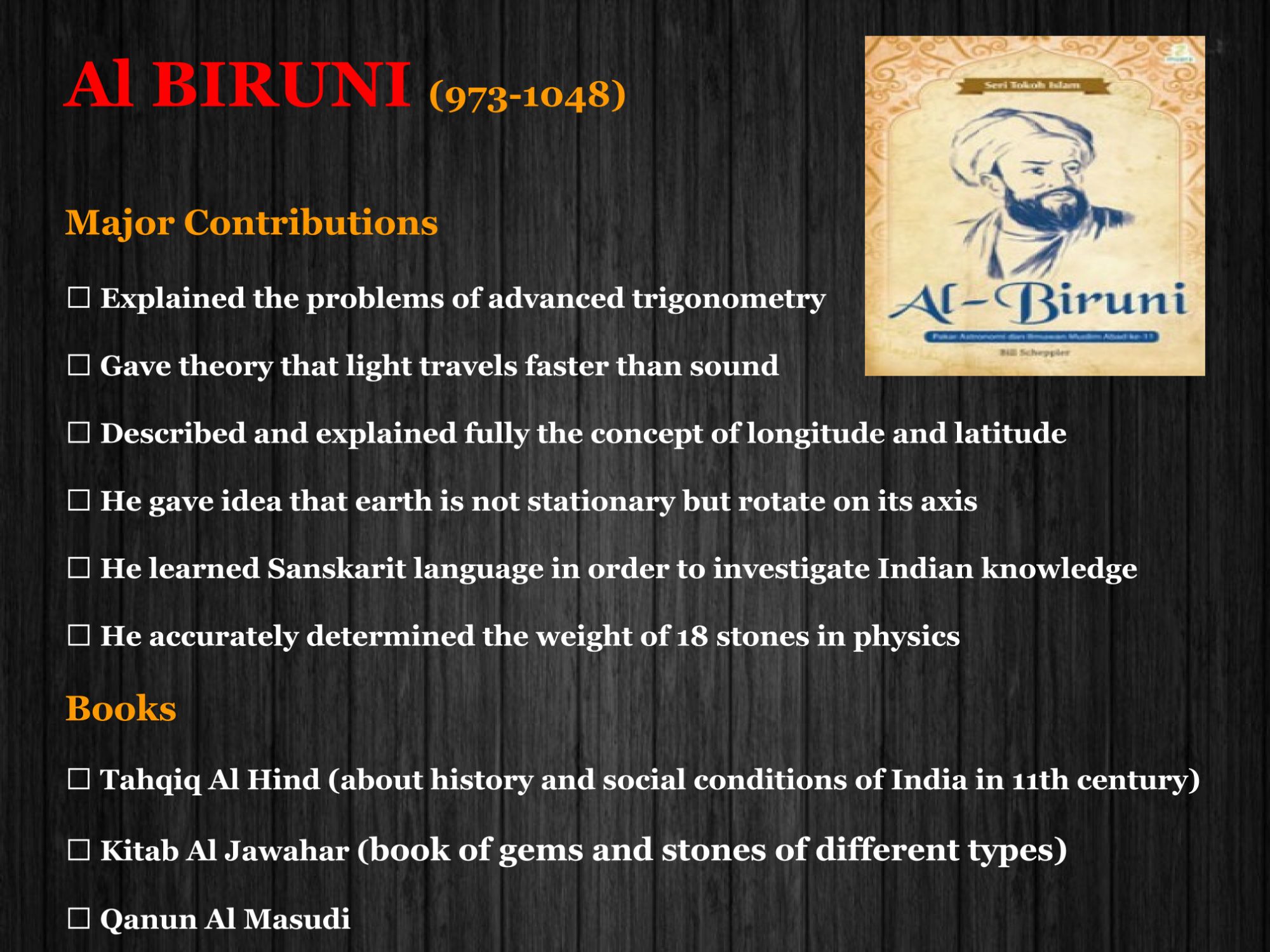 Al Biruni – Aal-e-Qutub Aal-e-Syed Abdullah Shah Ghazi