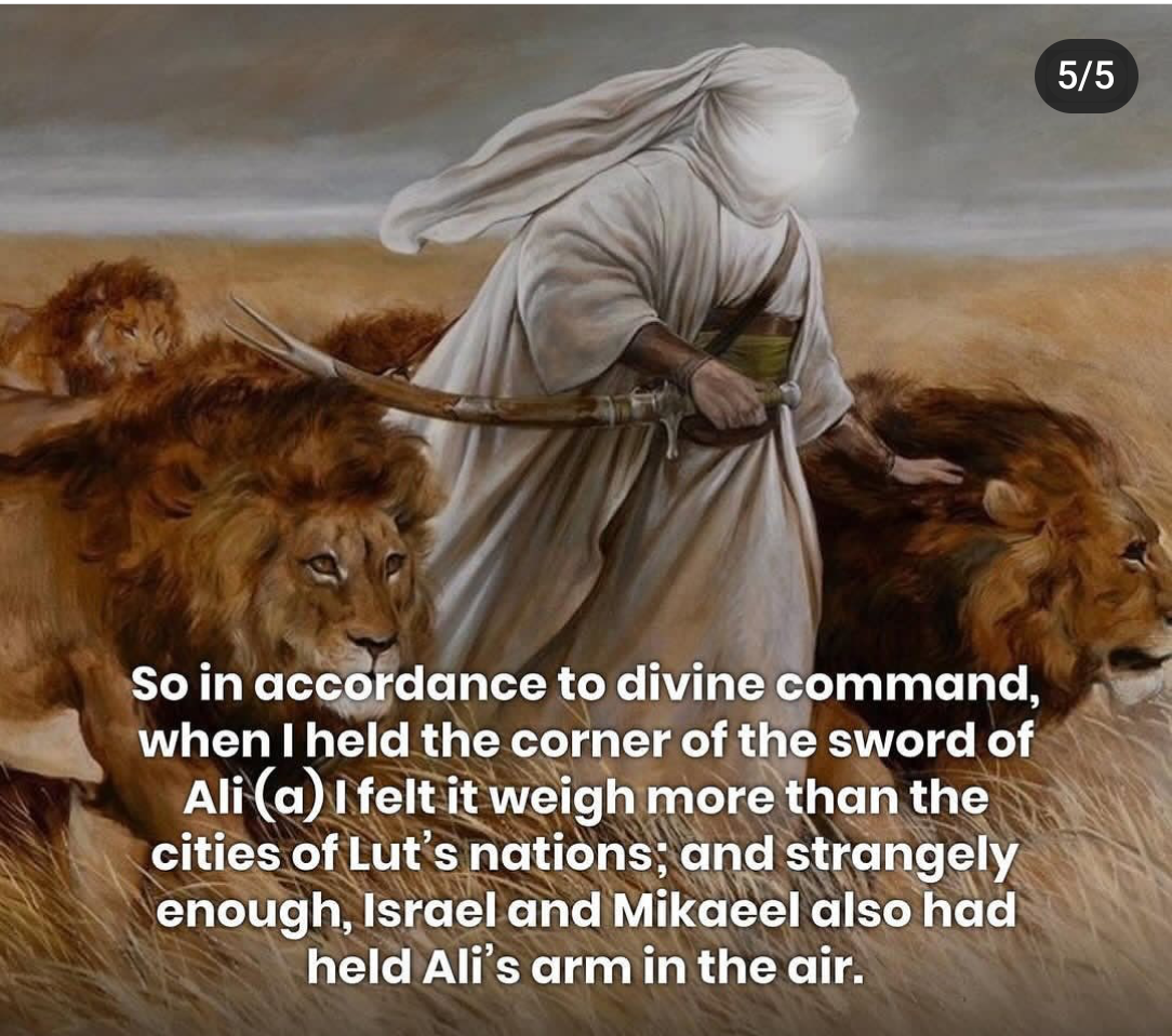 Hazrat Ali and Hazrat Jibrael – Aal-e-Qutub Aal-e-Syed Abdullah Shah Ghazi