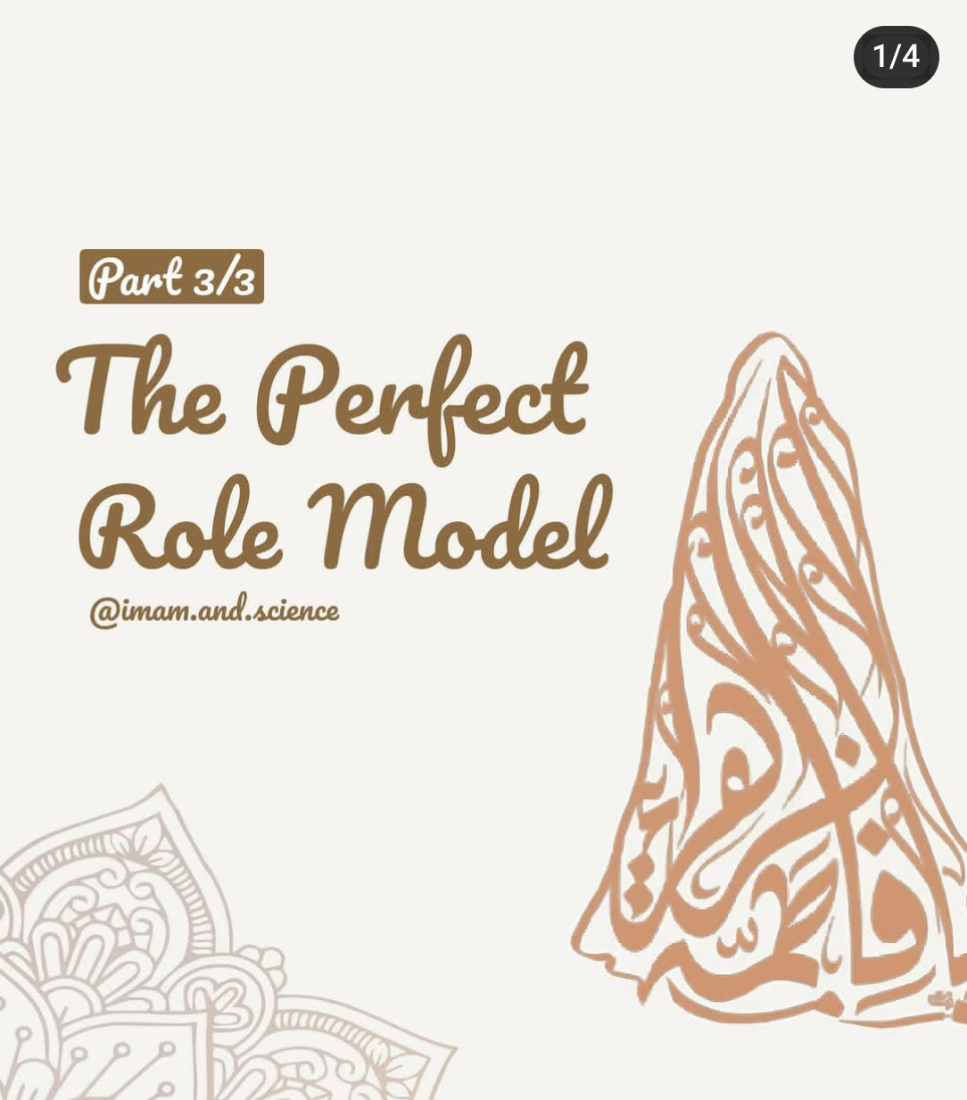 The perfect role model – Aal-e-Qutub Aal-e-Syed Abdullah Shah Ghazi