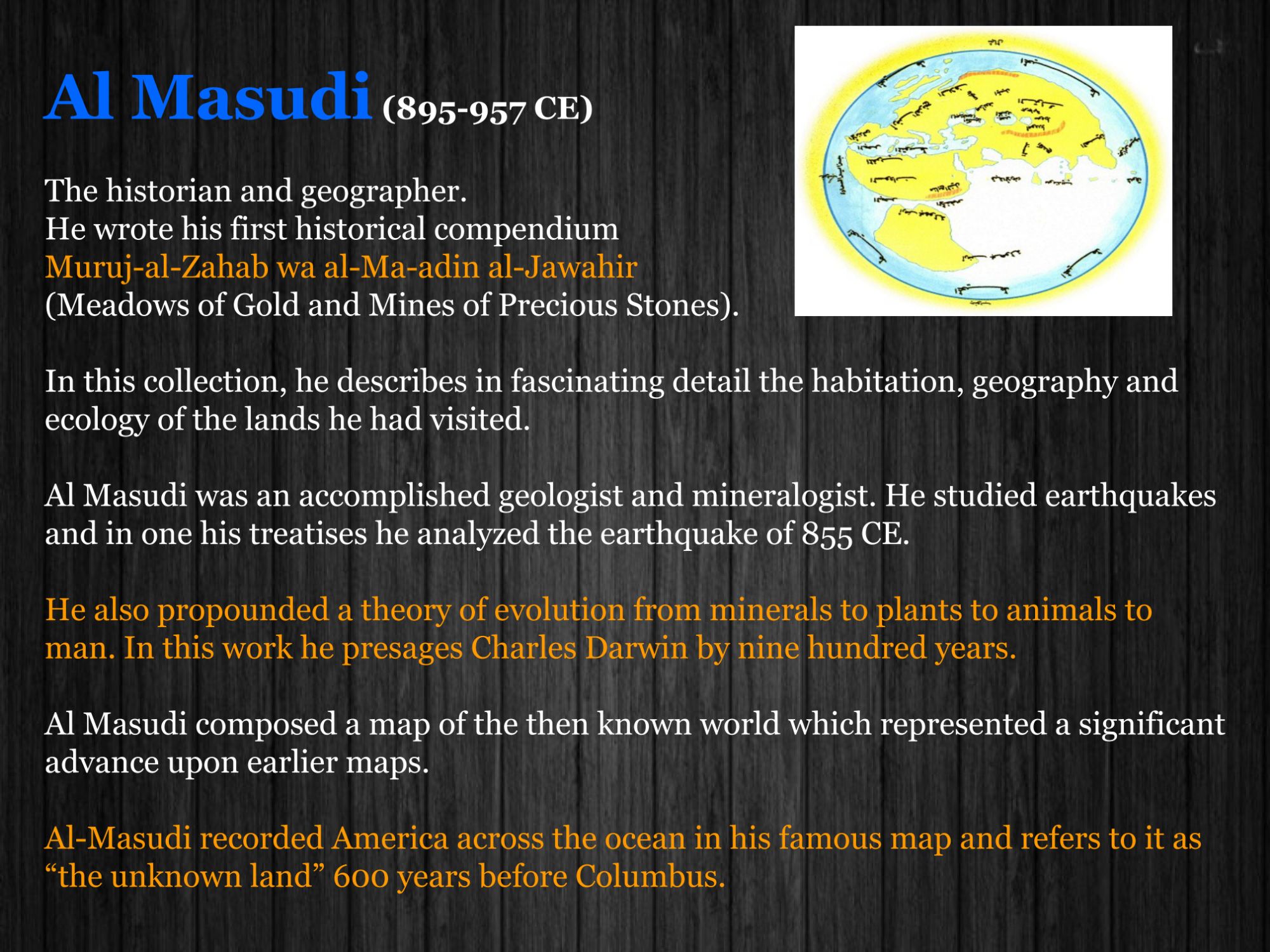 Al Masudi – Aal-e-Qutub Aal-e-Syed Abdullah Shah Ghazi