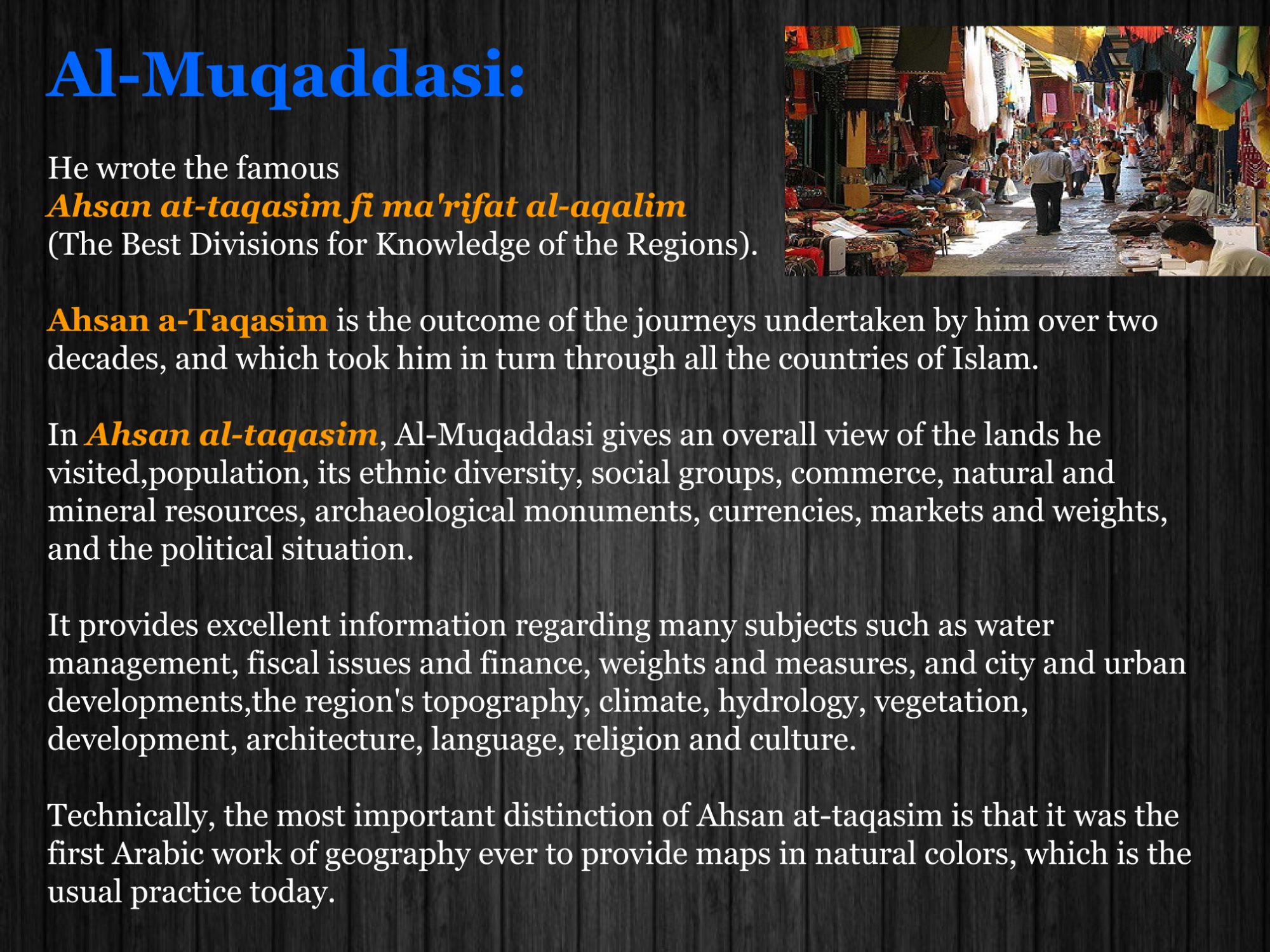 Al Muqaddasi – Aal-e-Qutub Aal-e-Syed Abdullah Shah Ghazi
