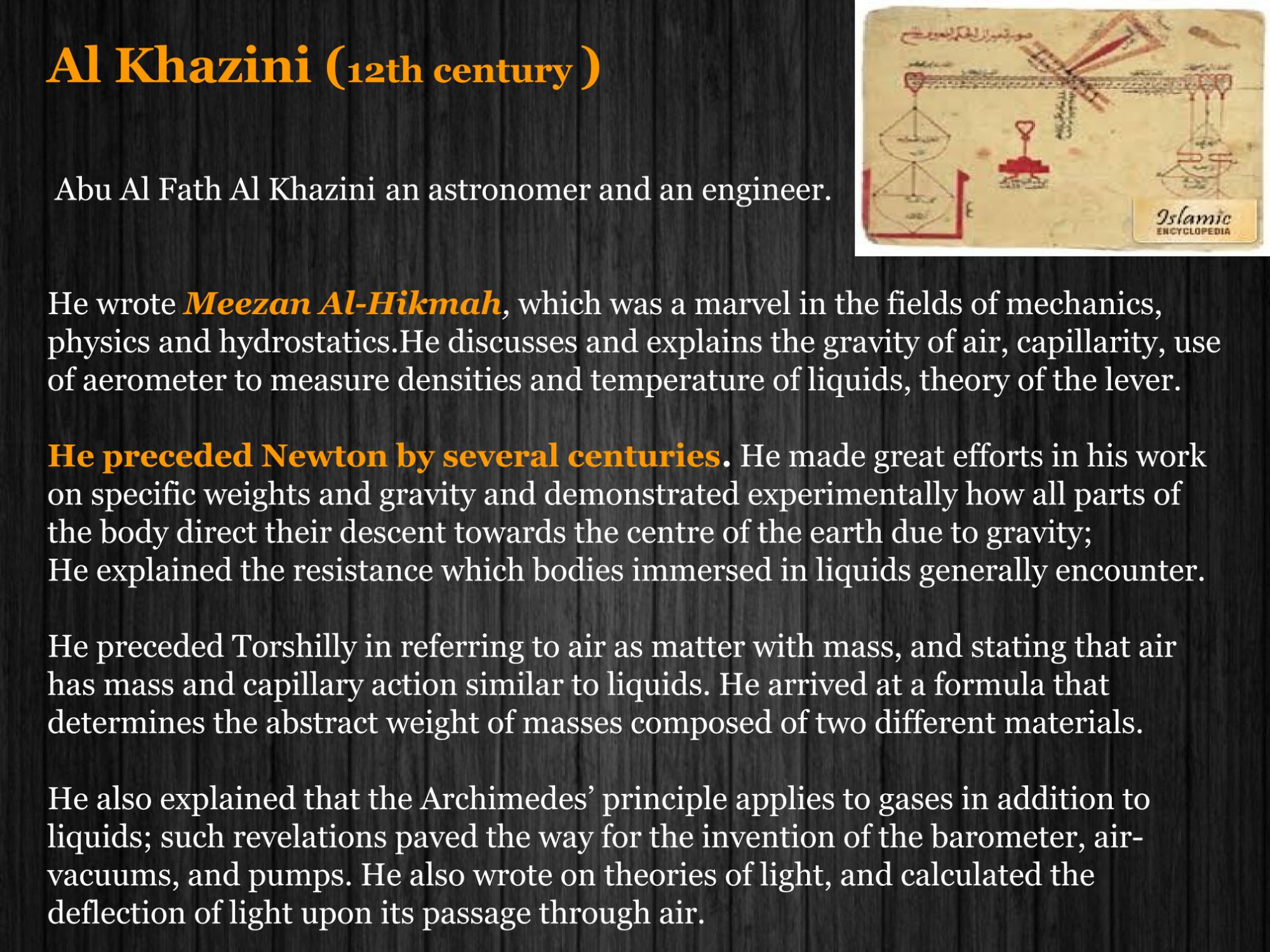 Al Khazini – Aal-e-Qutub Aal-e-Syed Abdullah Shah Ghazi