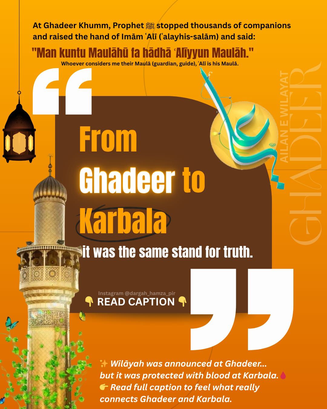 From Ghadeer to Karbala – Aal-e-Qutub Aal-e-Syed Abdullah Shah Ghazi