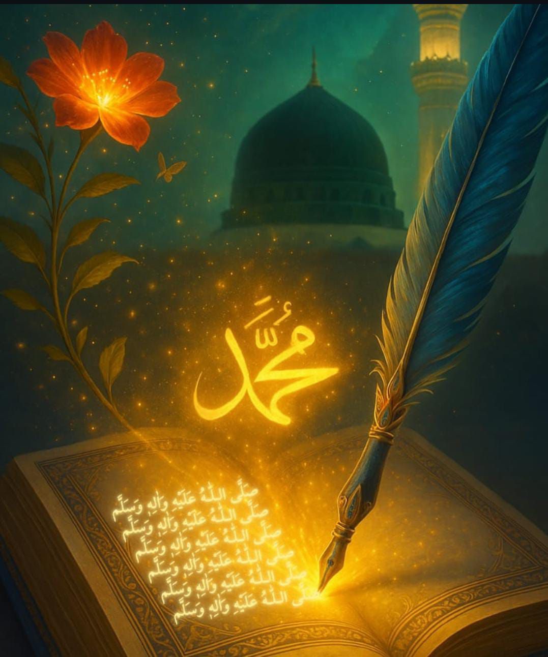 Fadha’il Sayyida Fatimah(s) by Syed Zahid Hussain Bukhari Rizvi – Aal-e ...