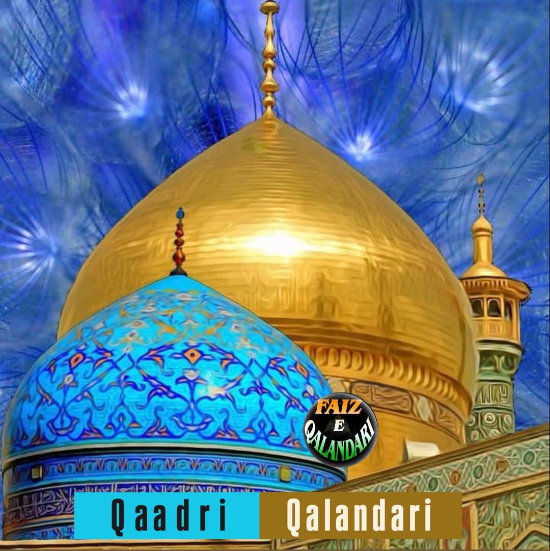 Huzoor Ghous Azam R.A Kay Irshadat | Gous e Paak Ki Talimaat | Syed ...